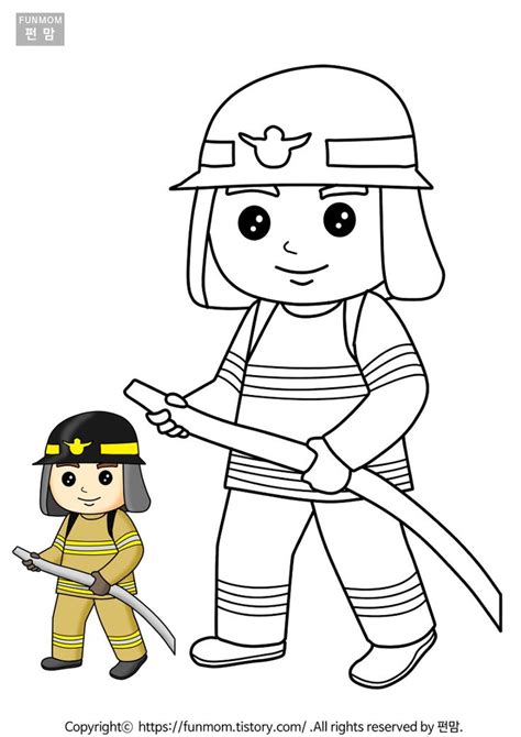 소방관 그림 도안 색칠프린트