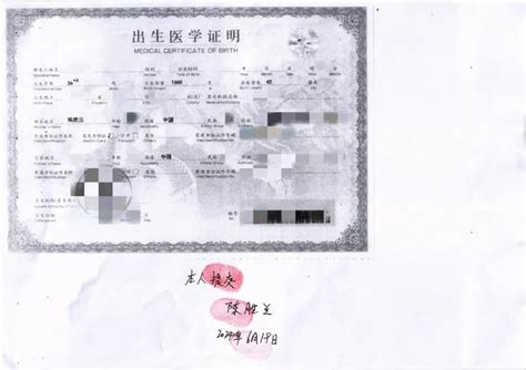 贵阳市花溪区人民法院公示澎湃号·政务澎湃新闻 The Paper