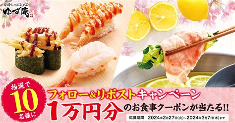 春キャベツと新じゃがの限定サラダが登場 春が旬の野菜でリフレッシュandデトックス！ グルメプレス