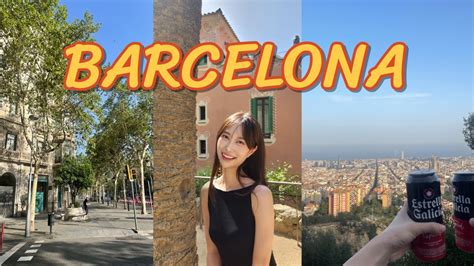 🇪🇸 나의 첫 바르셀로나 여행 브이로그 가우디 투어 카탈루냐 광장 벙커 젤라또 맛집 추천 신혼부부 스페인 여행 브이로그
