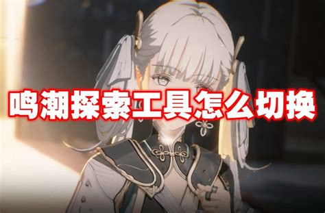 热血传奇未知暗殿位置走法攻略 无限手游网