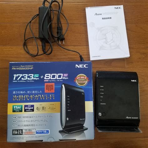 Nec Pa Wg2600hp Wifi 無線lanルーター｜paypayフリマ