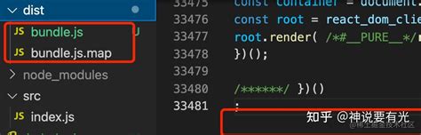 彻底搞懂 Webpack 的 sourcemap 配置原理 知乎