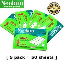 Buy 5 Pack Neobun Menthol Plaster Cool Patches Pain Relief Analgesic