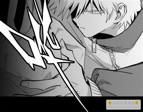 第 話 五年前的黑白記憶 硬核一中 包子漫畫