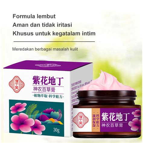 Psoriasis Cream Relief Eczema Skin Rash Urticaria Treatment Anti