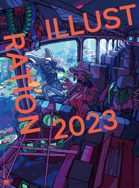 世界が注目する日本のイラストシーンを横断した実力派作家150名を掲載したベストセラー『illustration 2023』125刊行