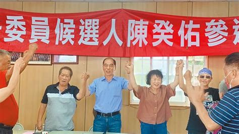 綠前鄉長選立委 諷蔡培慧是南投吳三桂 地方新聞 中國時報