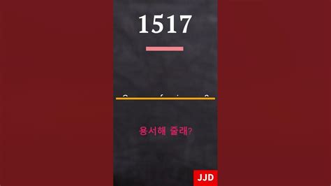 생활영어 영어회화 10 문장씩 하루 1분 영어 다 외울 때까지 매일 꾸준히 들어보세요 152 Youtube