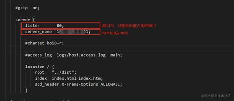 Vue中使用海康威视32无插件开发包 掘金