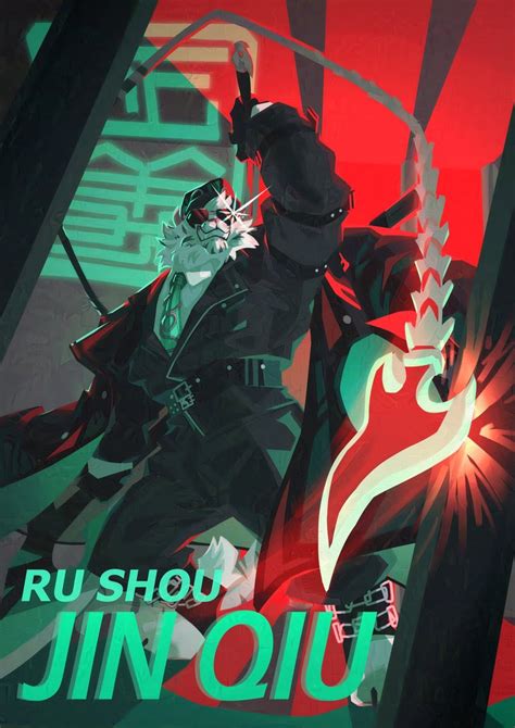 Jin Qiu Dislyte Drawn By Fonzu Callmefonzu Danbooru