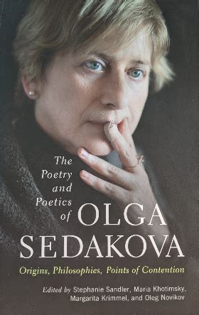 Книги о ОС