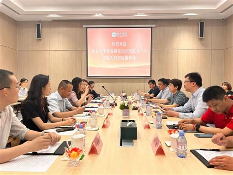 北京大学常务副校长乔杰院士一行到访天府国际康养城圆中北科生命科学中心 成都圆中北科医学科技有限公司