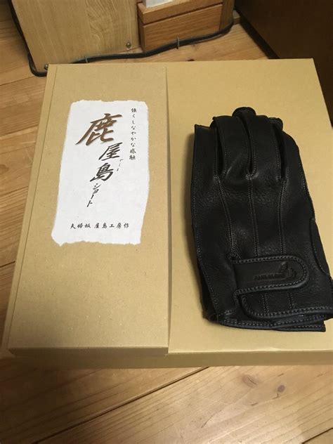 マフティー Mafty0080 Twitter