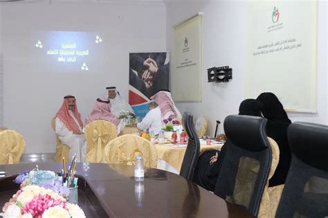 الاجتماع السابع للجمعية العمومية الجمعية الخيرية لصعوبات التعلم