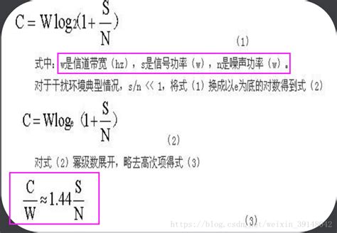 物联网之lora开发与应用四（lorapingpang系统设计） lpwa物联网应用 惠众智链