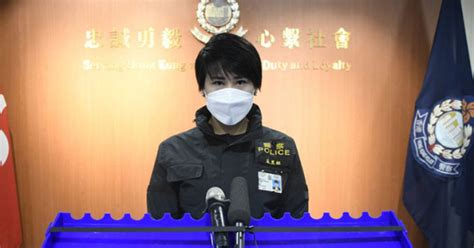 警破黑幫淋油收債集團拉3人 兩15歲學生每次犯案平分800元報酬 星島日報