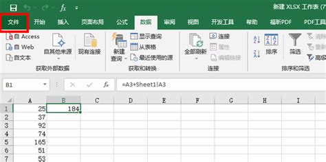 Excel