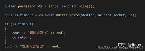 从c20协程的使用彻底搞懂协程的本质 知乎 从c20协程的使用彻底搞懂协程的本质 知乎
