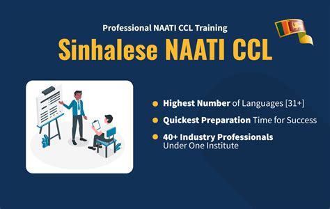 Sinhalese Naati Ccl Pte Study Centre