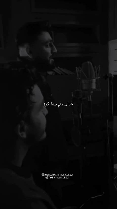 Musicdeeli Musicdeeli • Instagram Photos And Videos