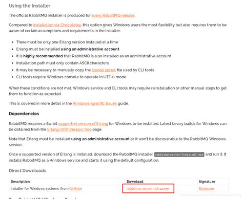 Rabbit Mq 学习rabbitmq官网 Csdn博客