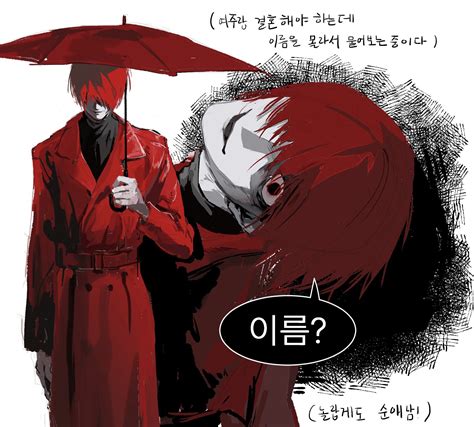 Mr Scarletella Homicipher Drawn By Graycats19homi Danbooru