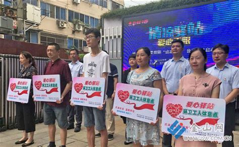 镇江福彩发行中心 中国镇江金山网 国家一类新闻网站