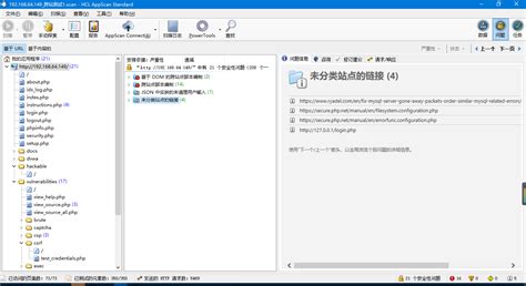 Nginx配置validreferer解决跨站请求伪造csrfnginx Csrf Csdn博客