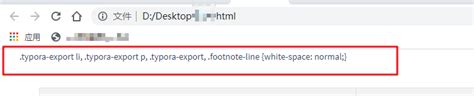 Export To Html Question Issue Typora Typora Issues GitHub