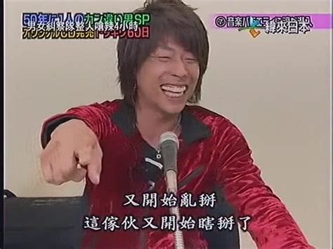 問卦 現在是不是怕丟臉在亂掰了 Ptt評價