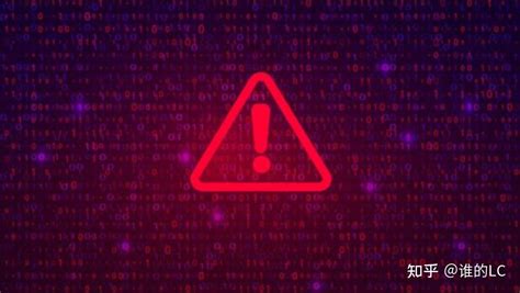Twitter Api漏洞泄露了540万用户数据 知乎
