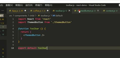 React Hook学习5 Usecontext使用2 前端导师歌谣 博客园