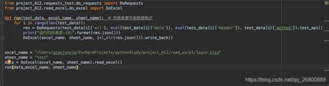 python requests openpyxl处理请求的方法 python requests怎么处理xlink csdn博客