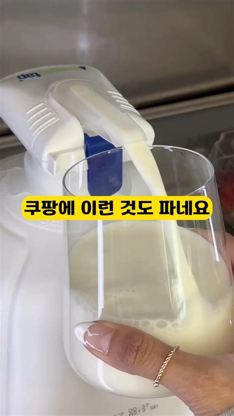 Vibeitem 🔗링크는 ⬆️ 아이디터치and프로필링크 663 검색 누구나 손쉽게 펀칭하듯이 할 수 있는 자수 Diy 세트 ⚠️ 제품이 품절이거나 보이지