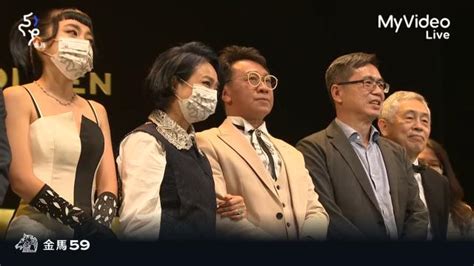 最佳劇情片：《一家子兒咕咕叫》｜金馬59 頒獎人：李屏賓、許鞍華線上看 發燒話題 節目 Myvideo｜陪你每一刻