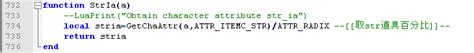 Skill Problem Questions Help PKOdev NET Community Of Developers