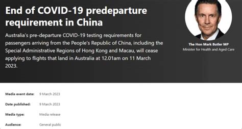 自华入境澳洲将无需核检 将从当地时间3月11日起生效军事频道中华网