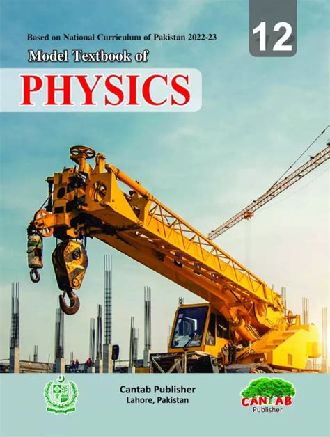 Physics 12 Cantab Publisher