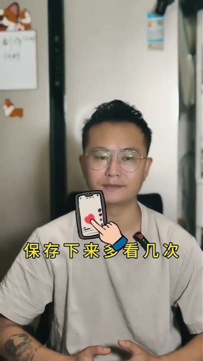 只需四步，快速高效改善幼犬乱拉不会定点问题！赶紧学起来！ 训犬 训犬教程 狗狗乱拉乱尿的问题 幼犬定点上厕所 约克夏幼犬 Youtube