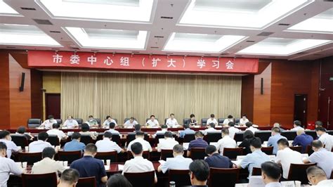 曹智主持召开市委常委会，研究部署当前重点工作澎湃号·政务澎湃新闻 The Paper
