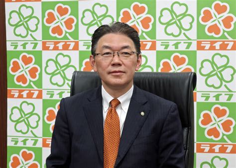 ライフ／「売上高8000億円は達成させる」岩崎社長が語る次のビジョン 流通ニュース Part 3