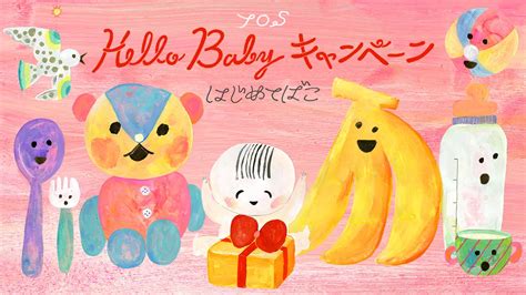 デザイン Works 【公式】ザ・キャビンカンパニー公式サイト
