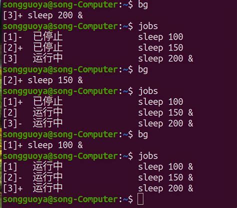 Linux杀死进程命令代码 Linux命令kill结束进程 技术文章
