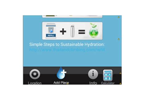 How To Keep The Button In Place In Android Layout Stack Overflow
