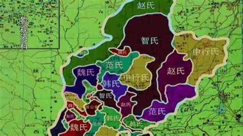 如果三家不分晉那麼就沒秦朝什麼事了 每日頭條