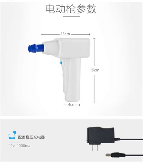 威阳电动拔罐器24罐套装充电式真空家用抽气拔罐加厚拔火罐30罐 阿里巴巴