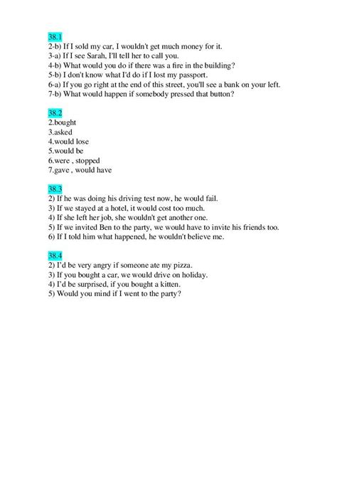 The Second Conditional урок Конспект Англійська мова