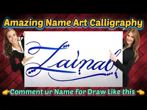 Zainab Name Signature Calligraphy Status How To Draw Cursive