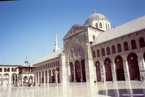 Umayyad Mosque Discover Islamic Art Virtual Museum